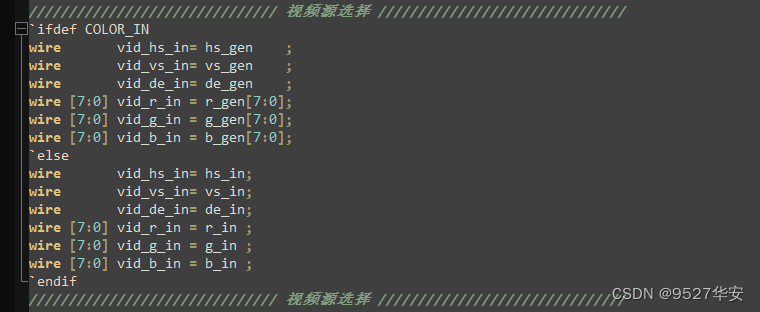 Fpga实现hdmi转lvds视频输出，纯verilog代码驱动，提供4套工程源码和技术支持 知乎