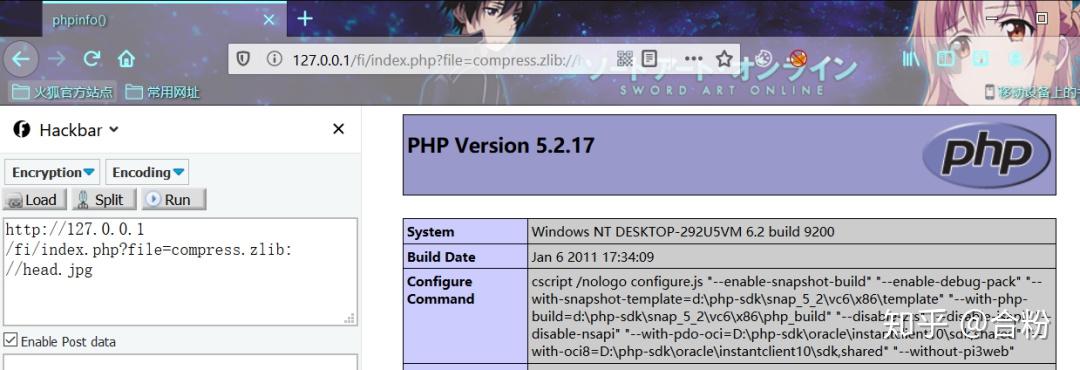 PHP文件包含漏洞利用思路与Bypass总结手册（一） - 知乎