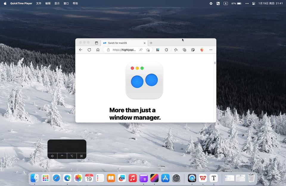 Swish & Vivid 两款 Mac 系统增强软件，用过才知道方便！ - 知乎