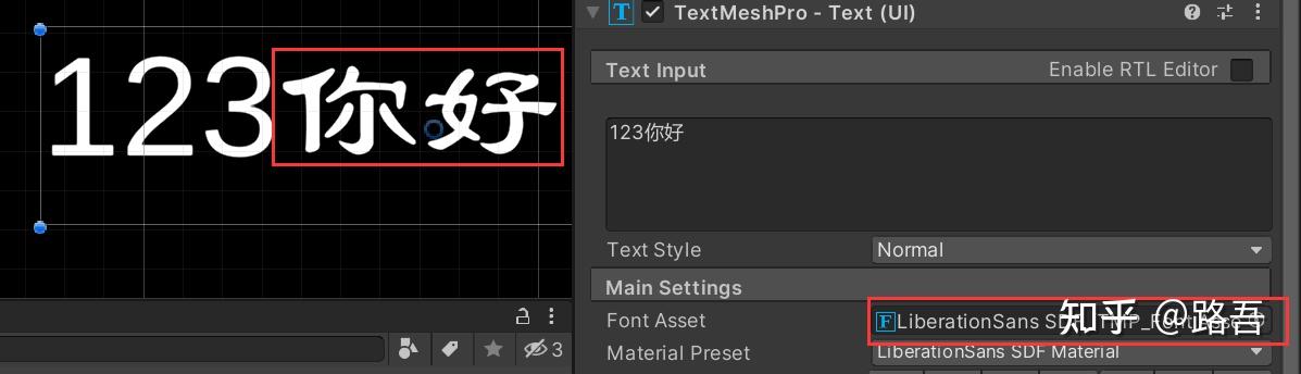 Unity[TextMeshPro]的Dynamic SDF System和Font Fallback做文本本地化功能 - 知乎