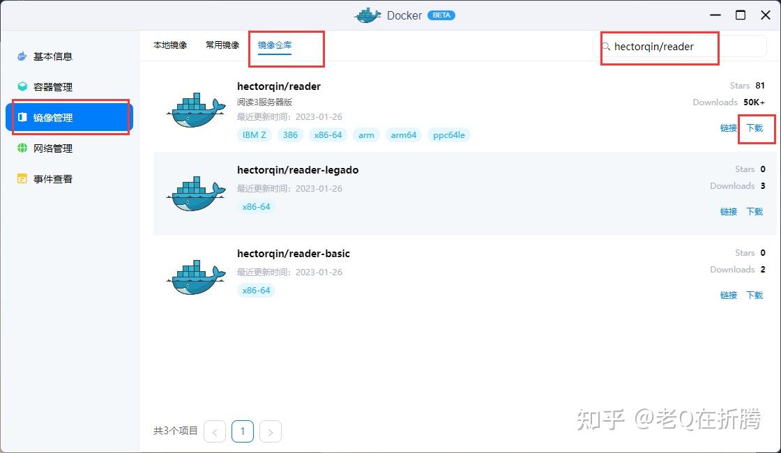 快速搭建个人小说站：免费看海量小说 - 知乎