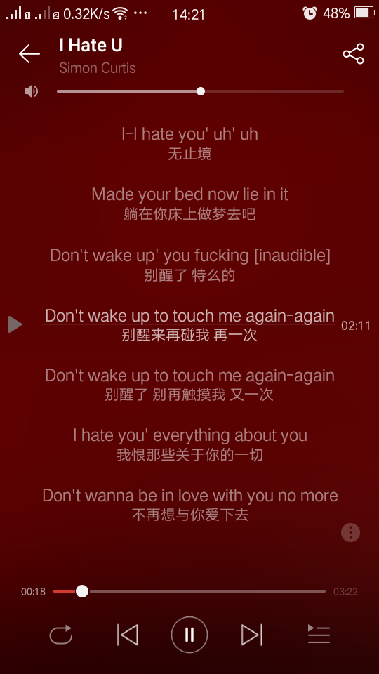 你听过哪些小黄歌? 知乎