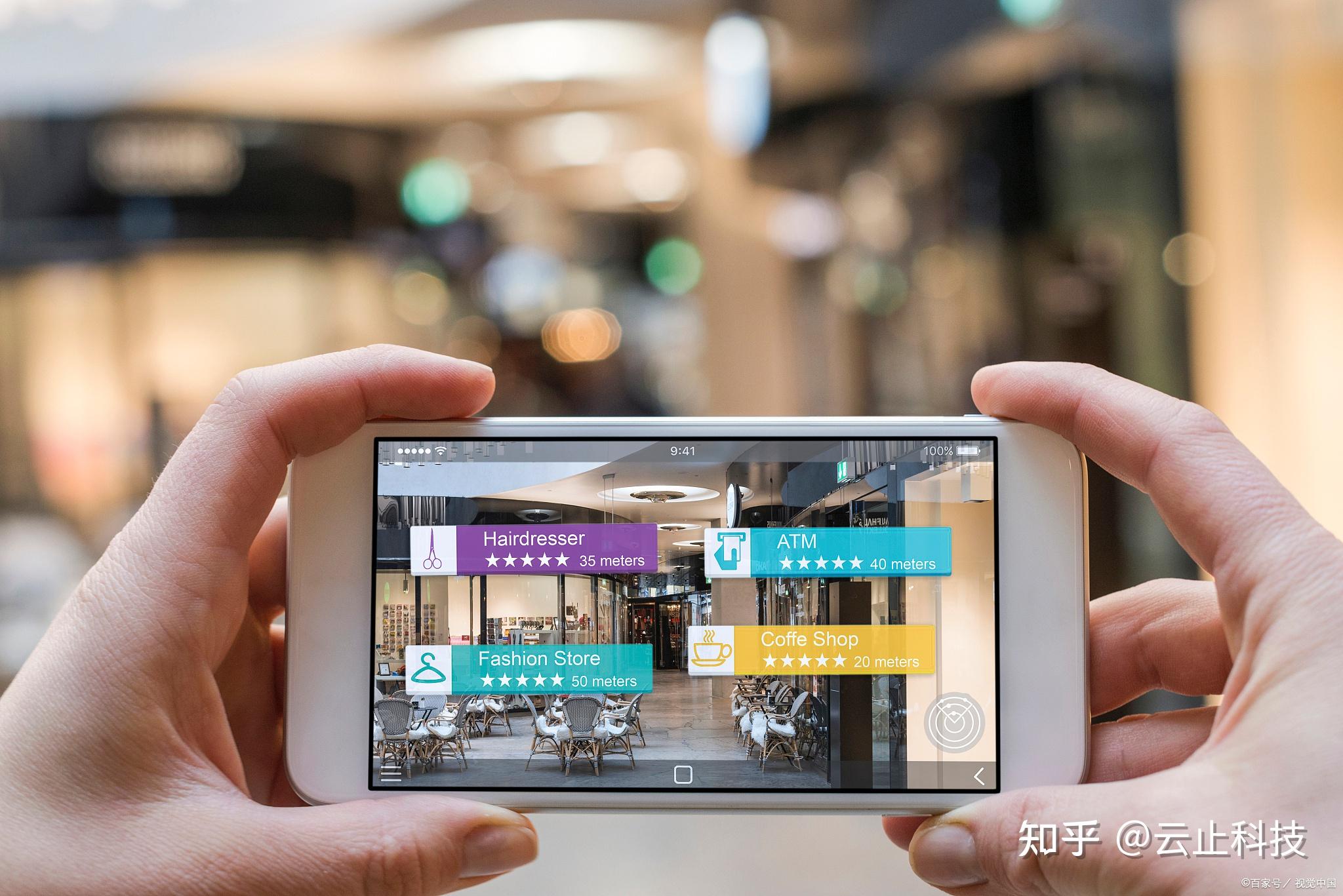 AR导航+互动营销！正式迈入商业元宇宙空间！ - 知乎