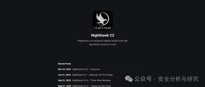 夜鹰(NightHawk)C2工具被泄露了？ - 知乎