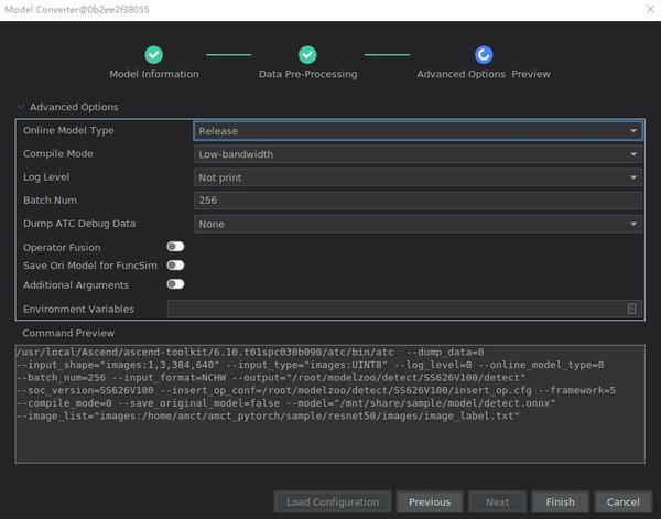 海思ATC模型转换工具使用 - 知乎