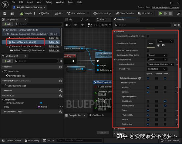 【UE5】基于物理的角色动画（基础篇） - 知乎