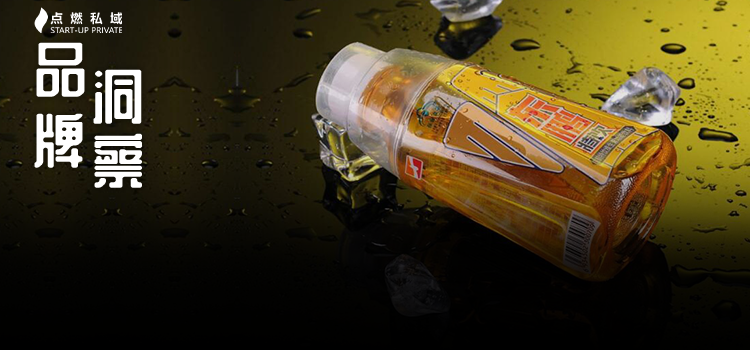 卡车司机成就千亿市值公司？揭开东鹏特饮背后的MOT秘密 - 知乎