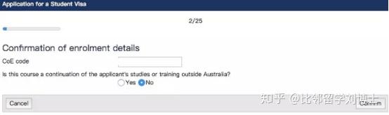 教你如何填写澳洲学生500签证申请 - 知乎