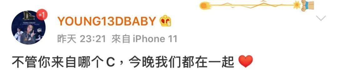 有生之年系列之CDC & CQC & CSC的世纪大和解！？ - 知乎