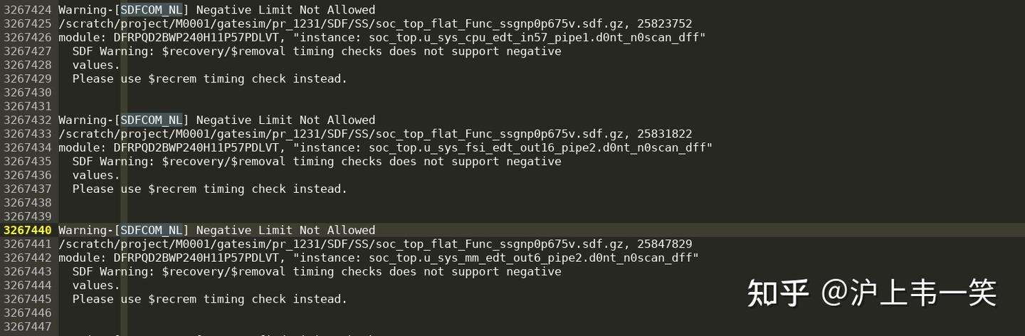 后仿中常见的SDF warning分析 - 知乎