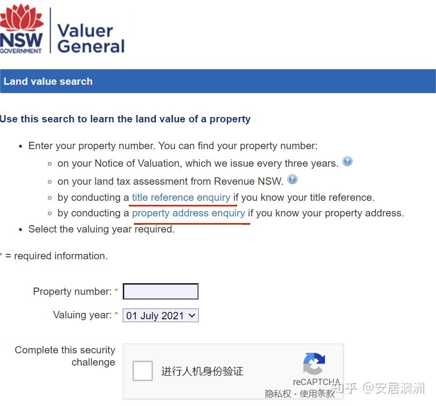 澳洲房产：如何查询房产的土地价值 - 知乎