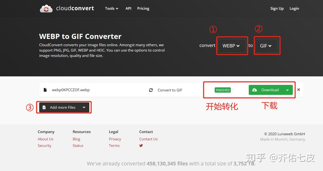 如何将WebP格式转为GIF格式的且保留动态效果？ - 知乎