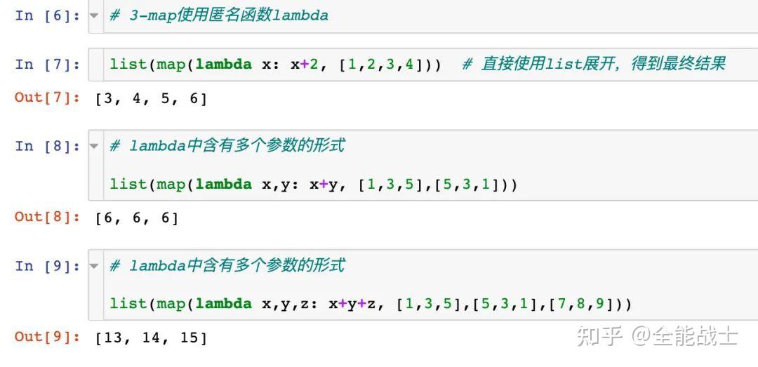 Python高阶函数使用总结 知乎 4714