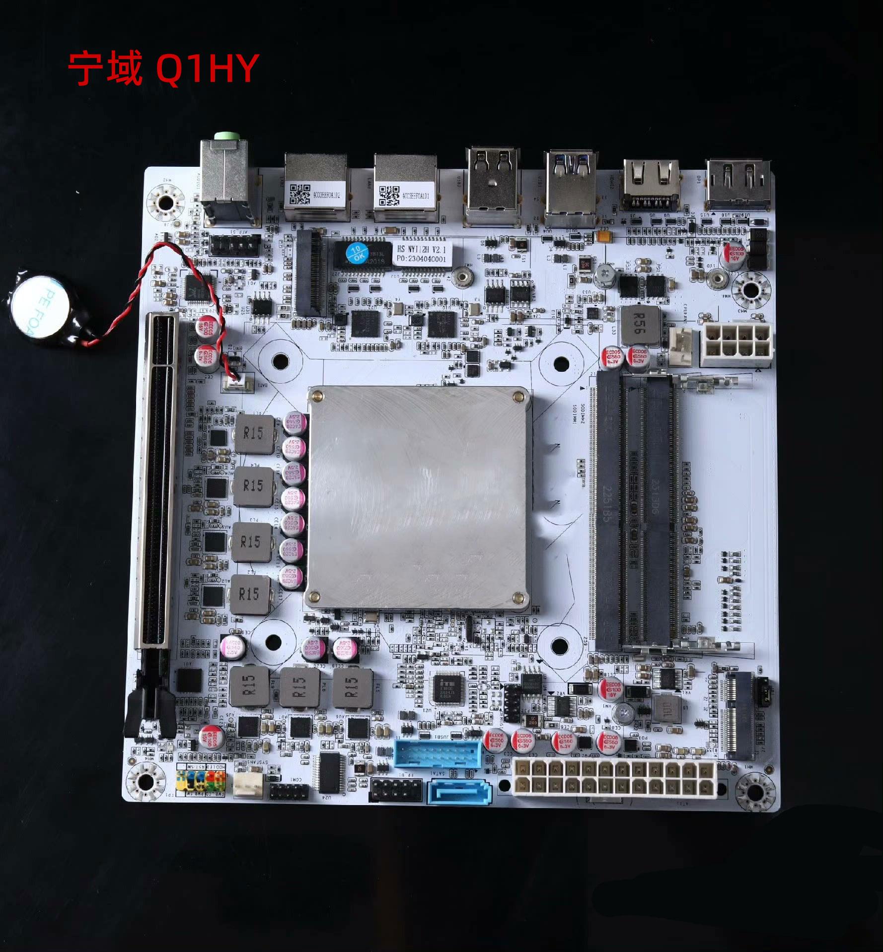 13900HES(Q1HY)之 ITX 装机 - 知乎