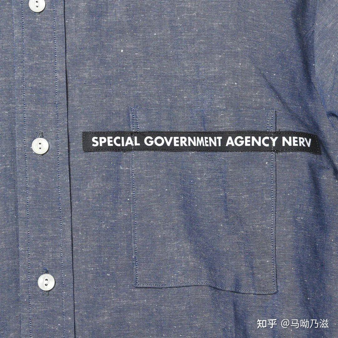 设计丨新世纪福音战士的文字与字体世界(下) - 知乎