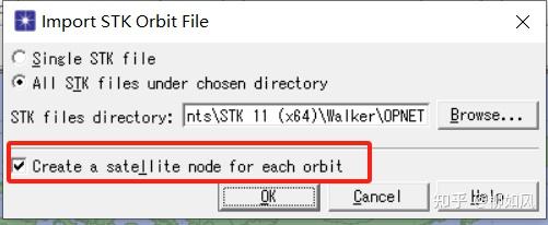STK生成的卫星文件导入OPNET（单颗卫星、多颗卫星） - 知乎