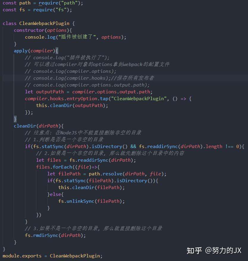webpack之plugin - 知乎