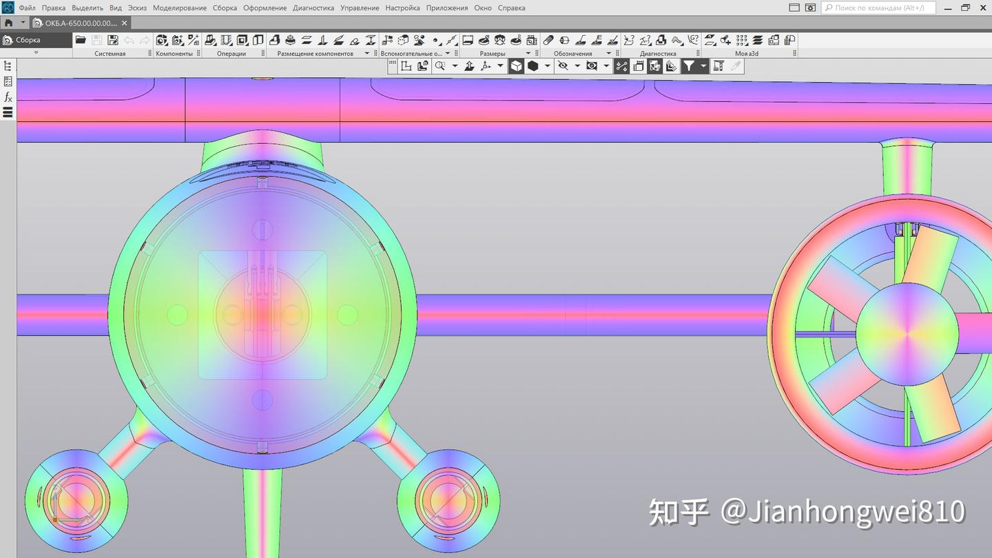 俄罗斯自主C3D几何内核软件：KOMPAS-3D - 知乎
