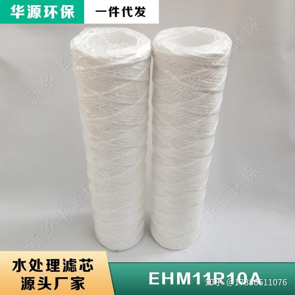 EHM15R10A空压机除水滤芯EHM11R10A线绕式水滤芯精度50微米 - 知乎