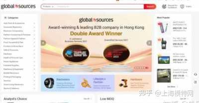 整理分享2023最新十大跨境电商平台 - 知乎