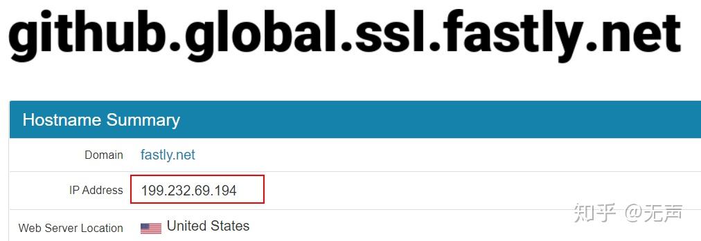 解决 Github 无法登录的问题 - 知乎