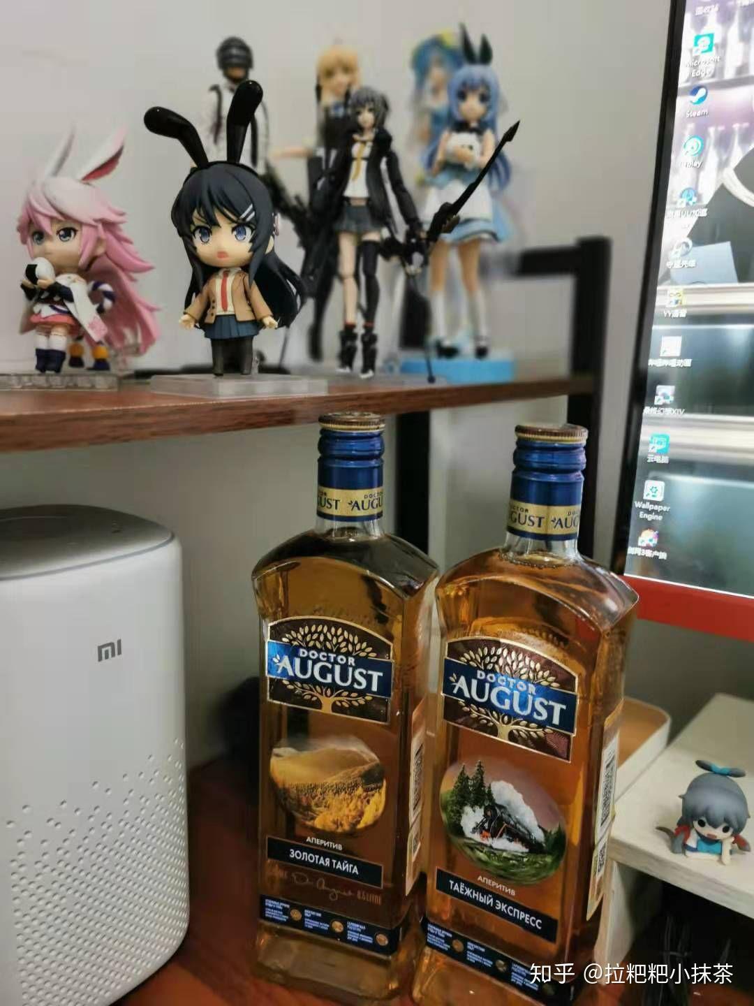 Doctor August是什么酒？ - 知乎