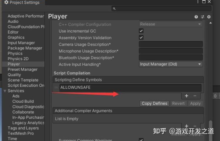 BEPU 3D定点物理引擎实战——基于Unity整合BEPUphysicsint物理引擎实战 - 知乎