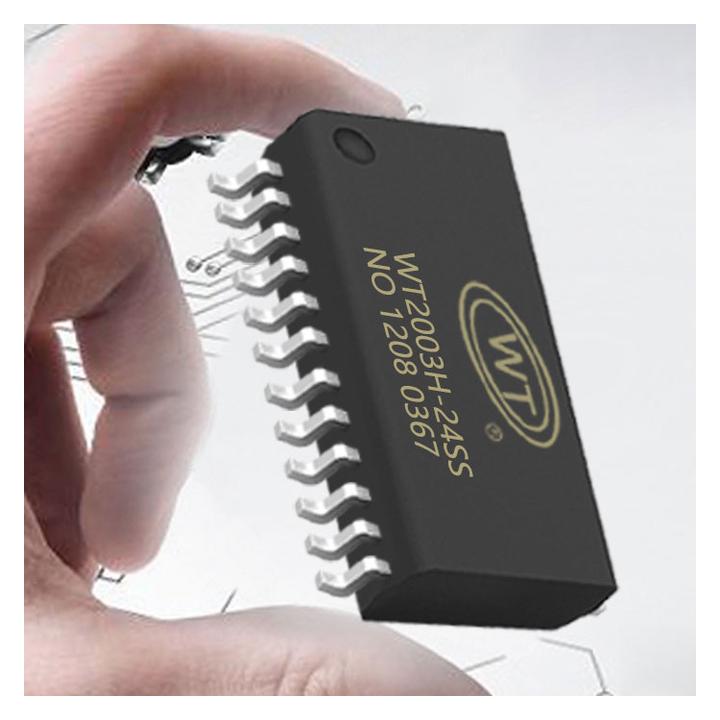 立体声蓝牙音乐传输芯片IC，车载蓝牙模块IC芯片WT2605 - 知乎