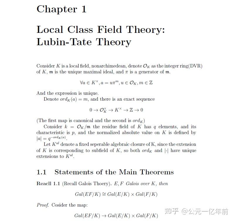 Class Field Theory Notes 1 - 知乎