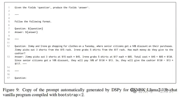 斯坦福DSPy：LLM应用模块声明式配置和计算图编译优化框架，效果超越Fewshot提示 - 知乎