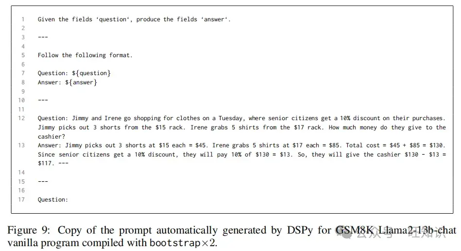 斯坦福DSPy：LLM应用模块声明式配置和计算图编译优化框架，效果超越Fewshot提示 - 知乎