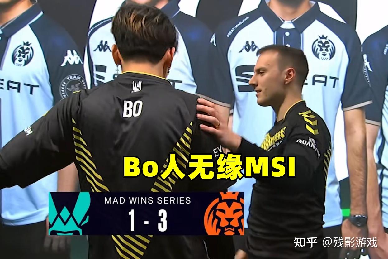 Uzi没有参加亚运，在备战科目四；Bo人无缘MSI；WBG新教练吹了 - 知乎