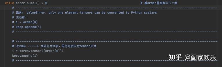 yolo 原理与实现方法是什么？ - 知乎