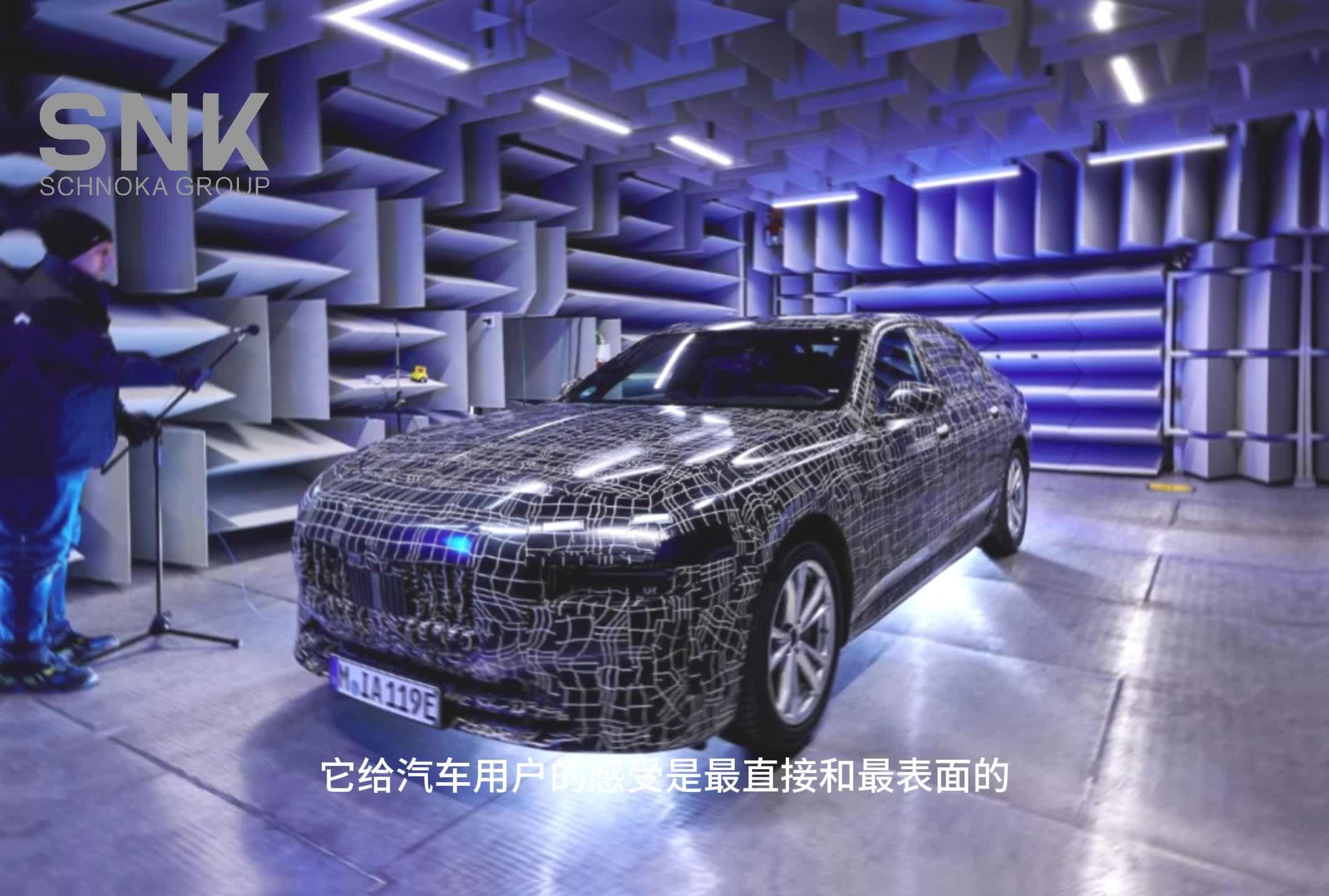 什么是汽车 NVH 技术呢？该如何理解这一技术呢？ - 知乎