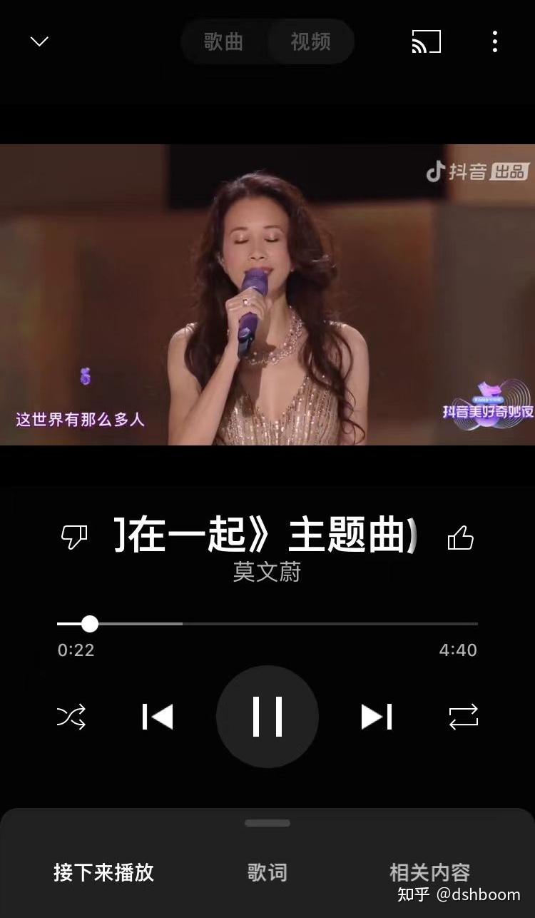 清爽简洁，无限音乐：谈谈我的YouTube Music使用感受 | 我为什么使用YouTube Music | YouTube Music的优 ...