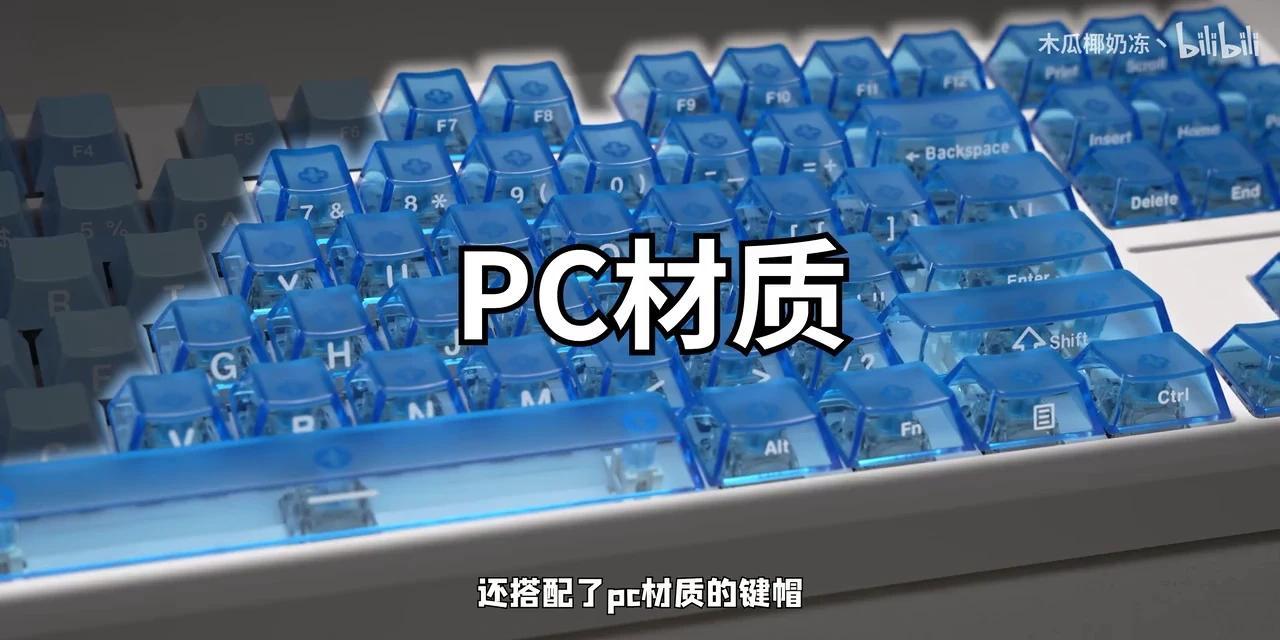 为什么它是我心中最完美的键盘？87配列最佳选择？前行者X87 Ultra上手体验 - 知乎