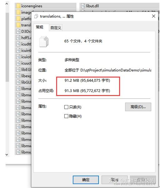 Matlab+Qt开发笔记（一）：matlab搭建Qt开发matlib环境以及Demo测试 - 知乎