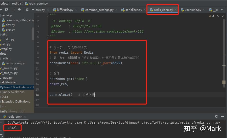 4，python使用redis和连接池 - 知乎