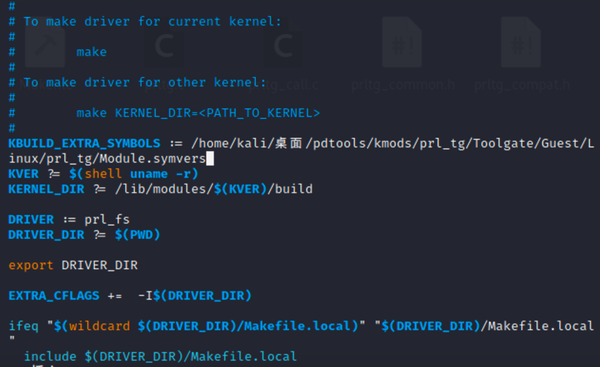 Tide安全团队——kali linux 2021.2安装parallels tools教程 - 知乎