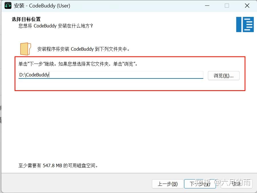 CodeBuddy IDE 首发！首批限时内测开启，速来尝鲜！ - 知乎