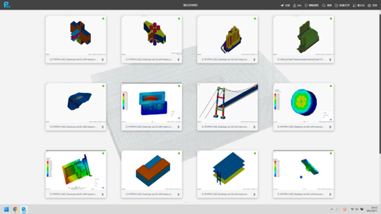 PKPM-CAE通用仿真云计算系统重磅发布！ - 知乎