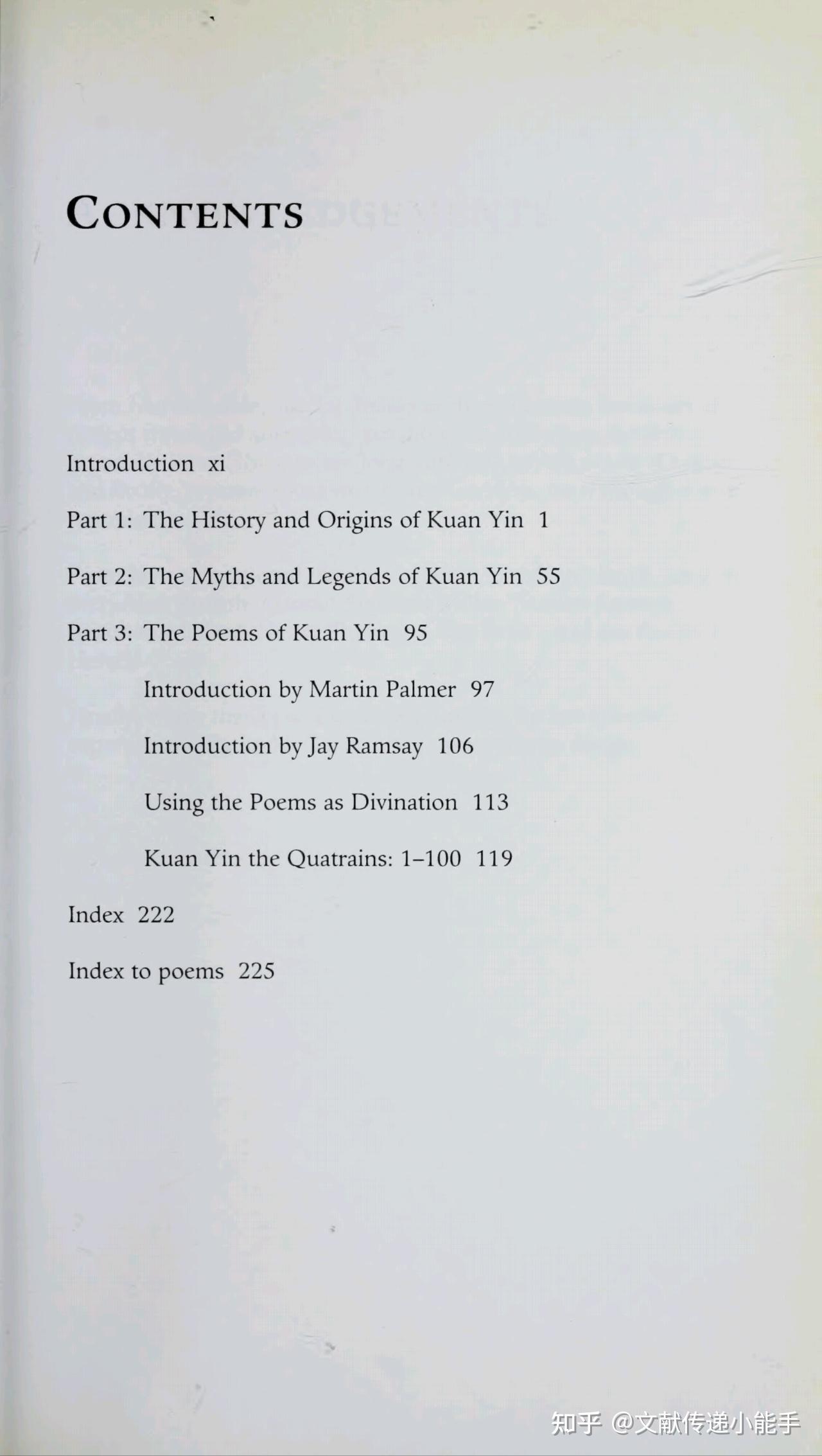 彭马田,观世音,英文版,Kuan Yin ：Myths and Revelations of the Chinese Goddess of ...