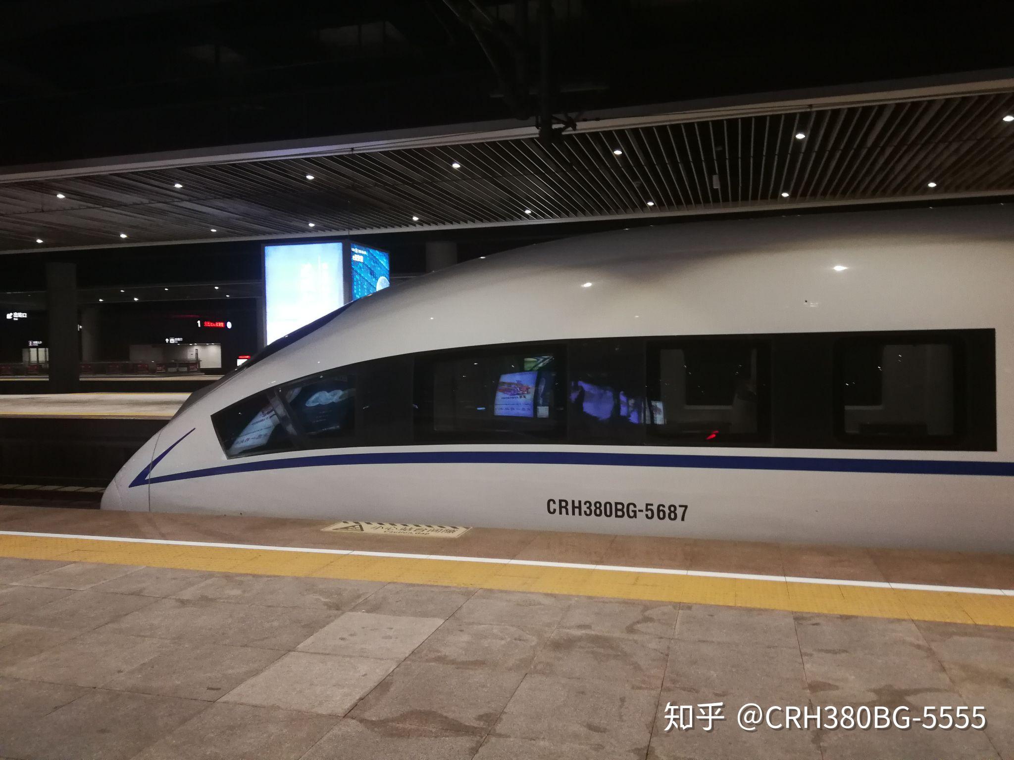 又一次看到了你CRH380BG-5687 - 知乎