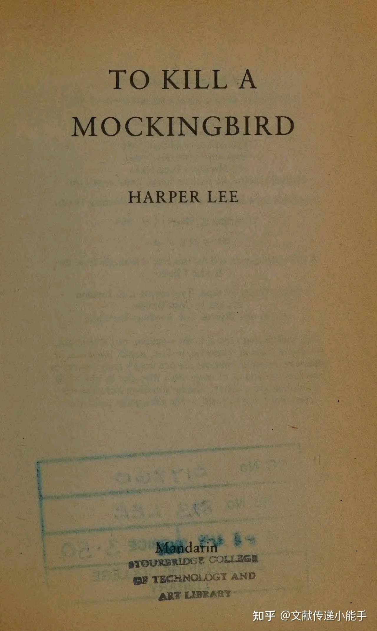 To Kill A Mockingbird By Lee Harper To Kill A Mockingbird By Lee Harper