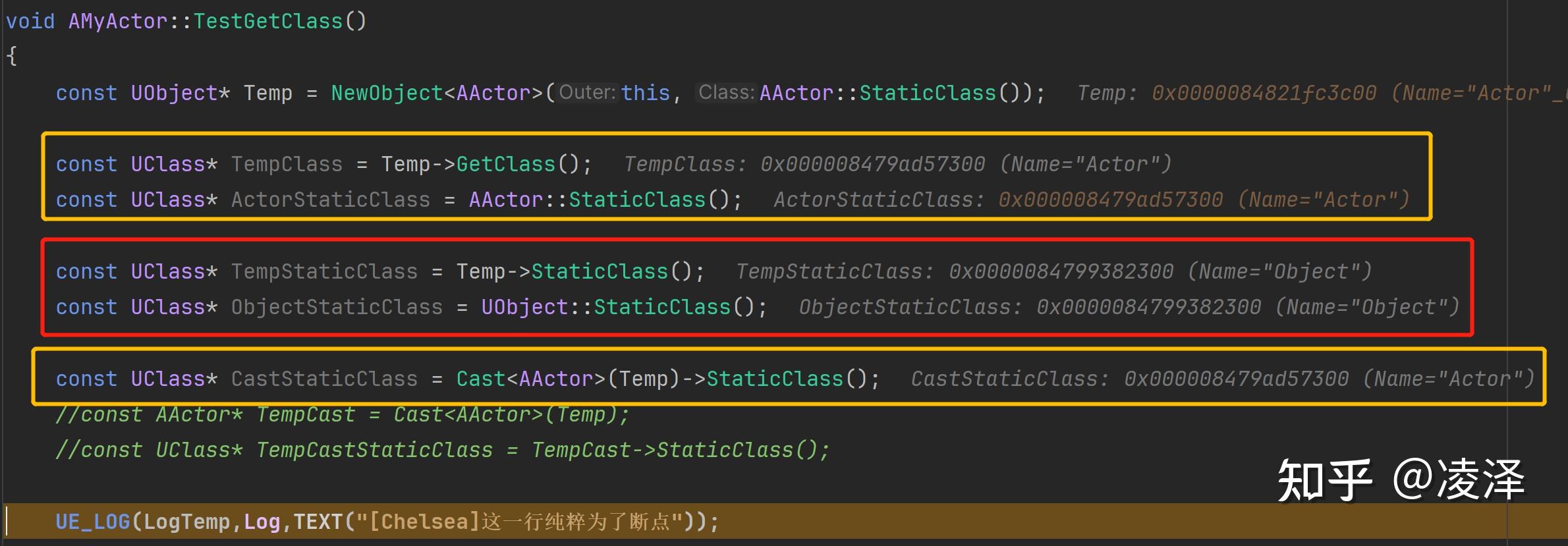 [原创]UObjcet & UClass基础（一）— GetClass 和 StaticClass - 知乎