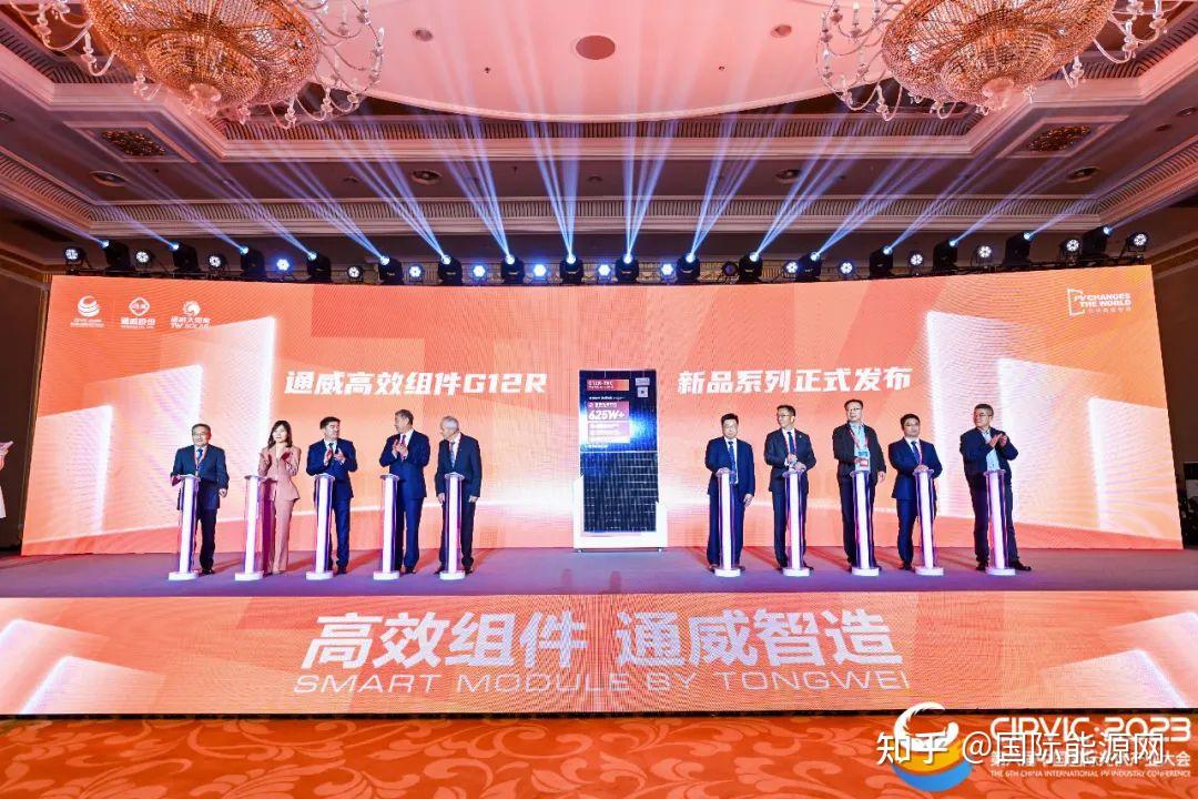 通威TNC组件G12R系列:打开100GW的秘匙！ - 知乎