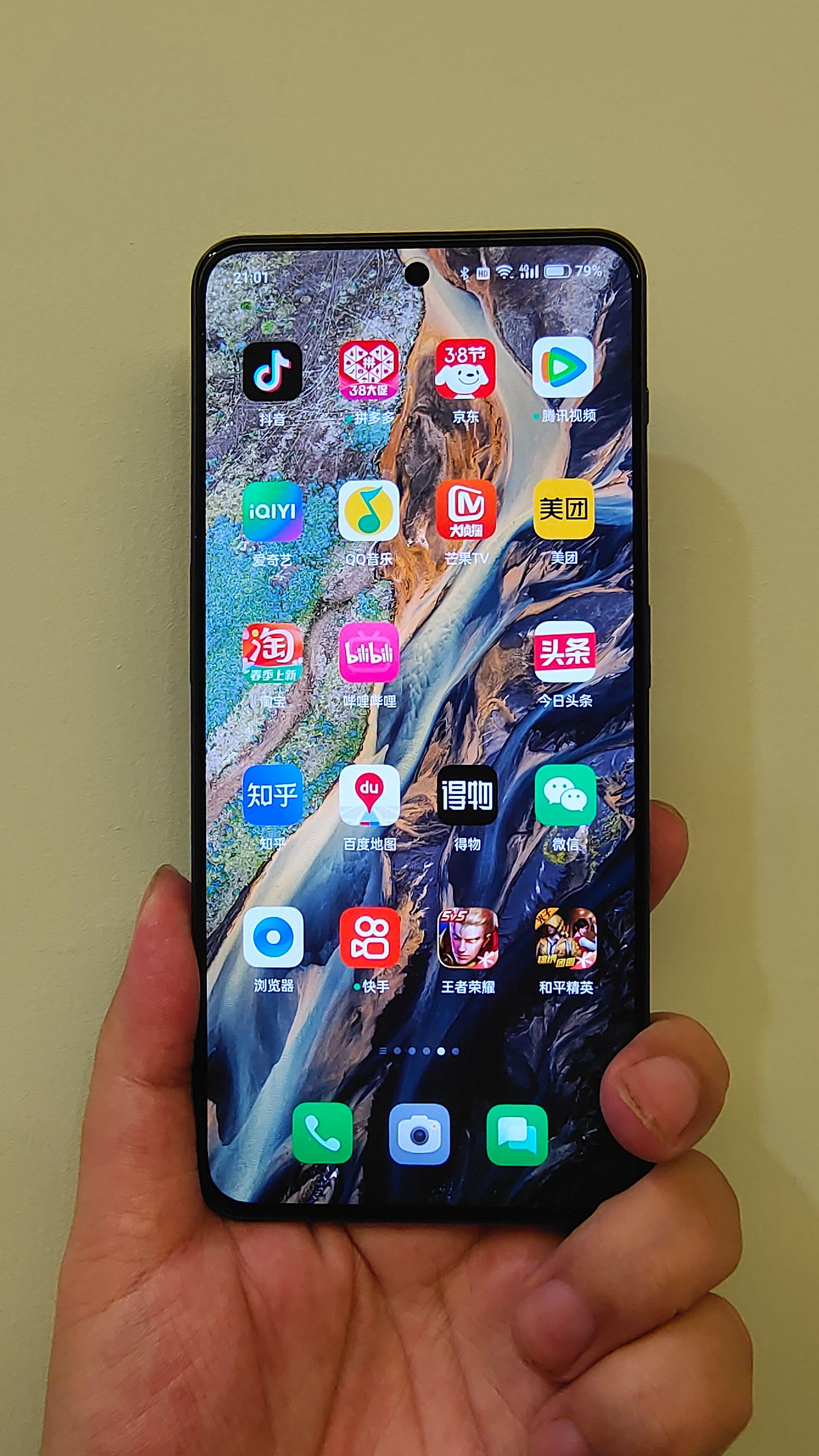 使用90天后，谈谈一加Ace2V体验