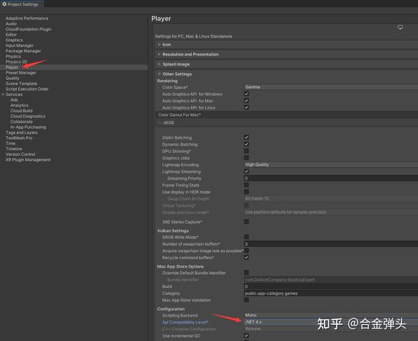 记录一下, 在Unity中, 如何直接使用GIF格式图片来作为游戏物体的素材 - 知乎