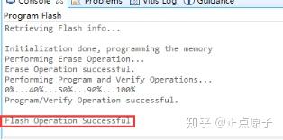 【正点原子FPGA连载】第九章AXI4接口之DDR读写--摘自达芬奇之Microblaze 开发指南 - 知乎