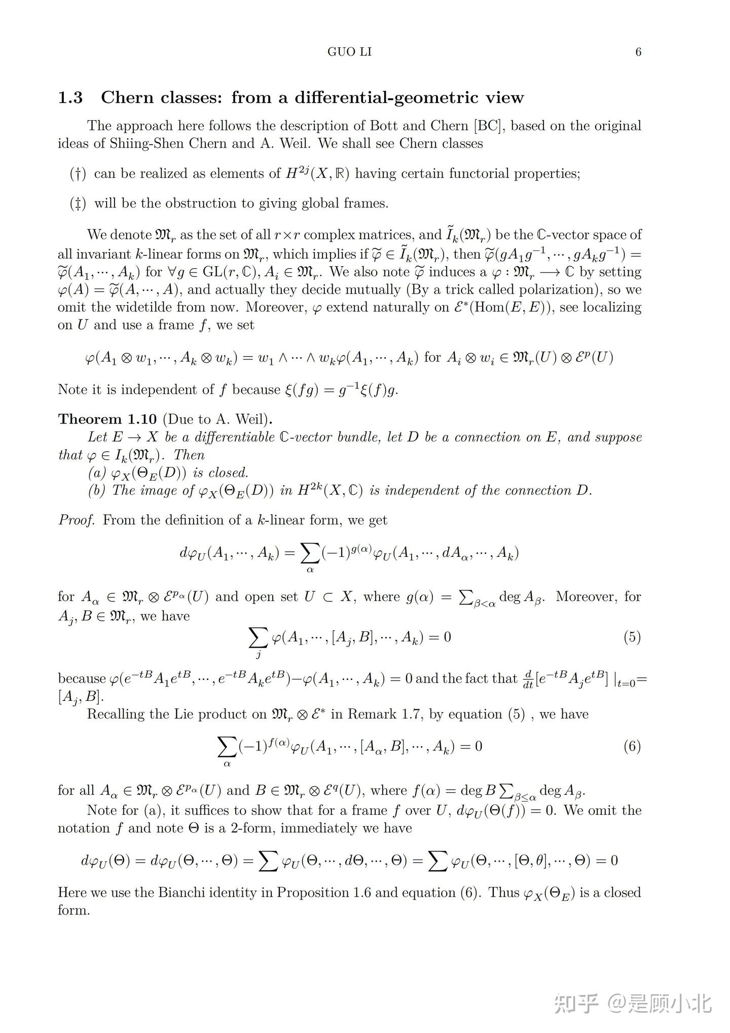 Chern Class: Initial Definition and Some Results - 知乎